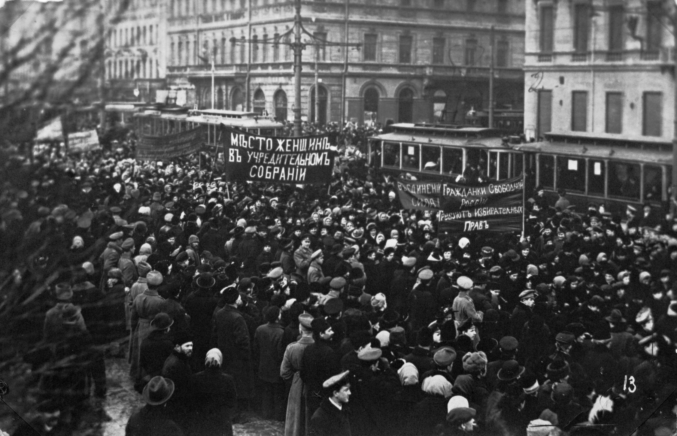 Februarrevolution 1917: Für Land, Frieden und Brot – Manifest Bücher